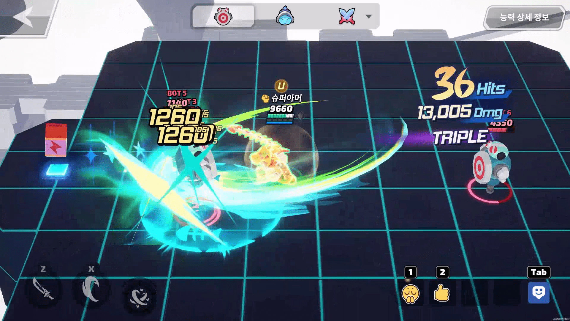 SMASH LEGENDS | combo